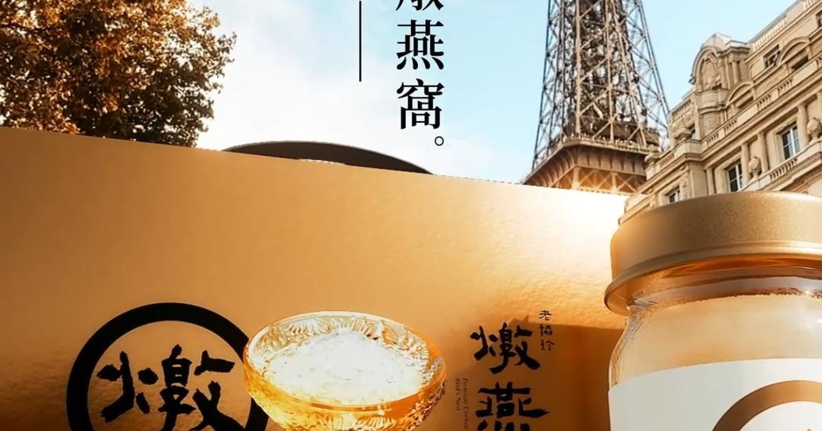 CGI Video Lao Xie Zhen Giant Jar Drop Near Eiffel Tower