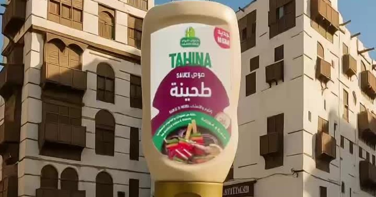 FOOH Ad Halwani Bros Giant Tahini Bottle Lifted by Balloon
